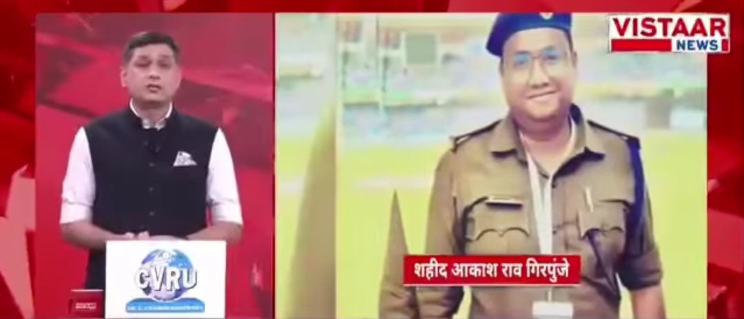 एक्सक्लूसिव ब्रेकिंग : NMC ने छत्तीसगढ़ के 5 नए मेडिकल कॉलेजों पर लगाई ...
